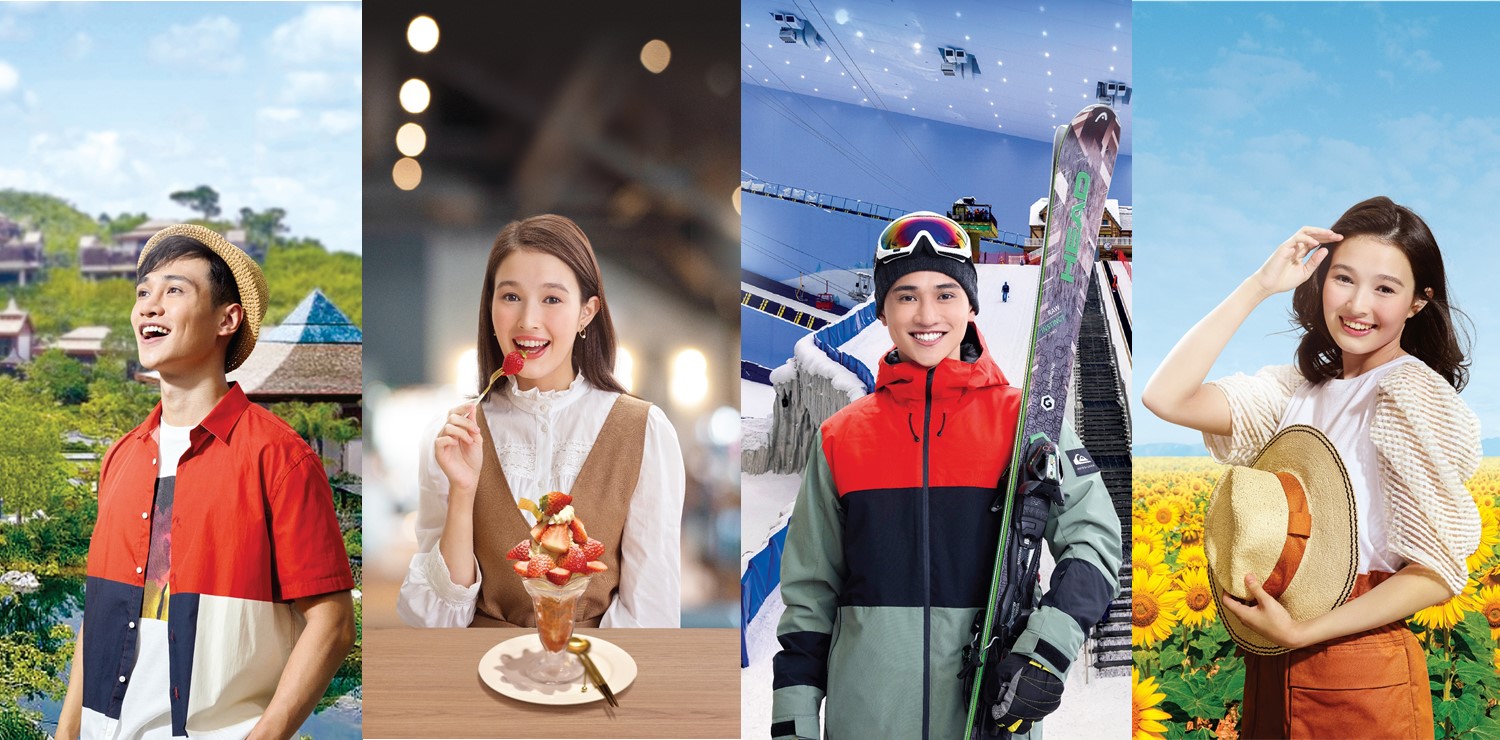 高速鐵路 > Captain Go高鐵隊長主題列車及復活節快閃活動